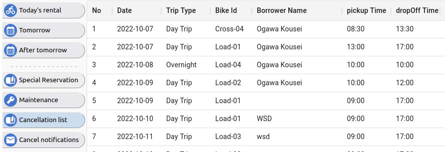 nextjs : Click side-menu button , reload after the second time – Web ...